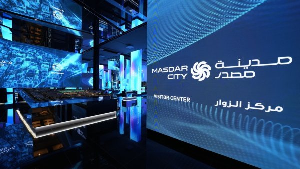 Nebelspalter | Absurder Kongresstourismus